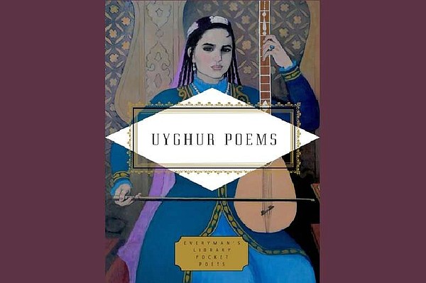 ONBOOKS | OPINION: The prayers of exiles are heard in Elkun’s ‘Uyghur ...