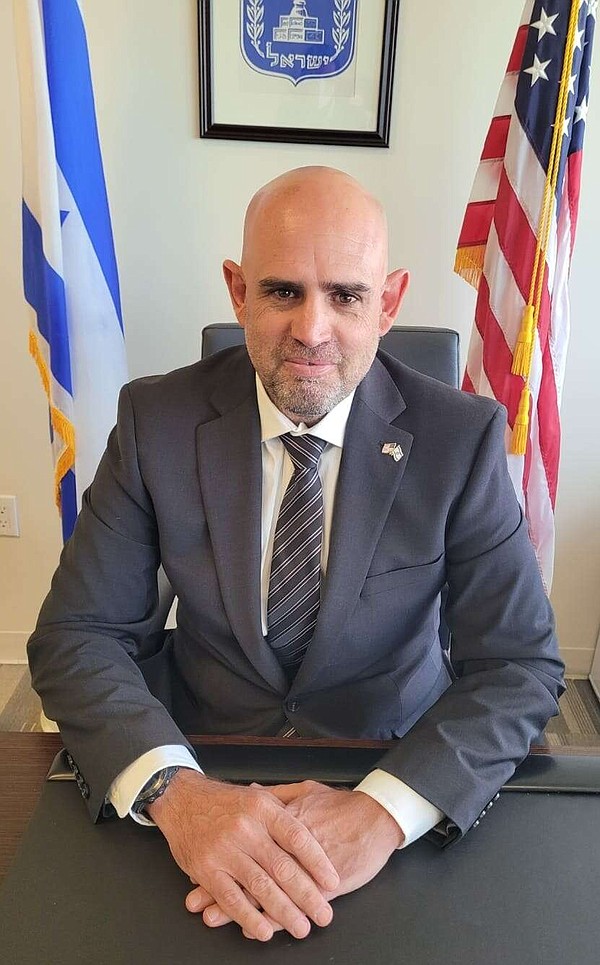 Israeli diplomat to address Missouri lawmakers | Fulton Sun