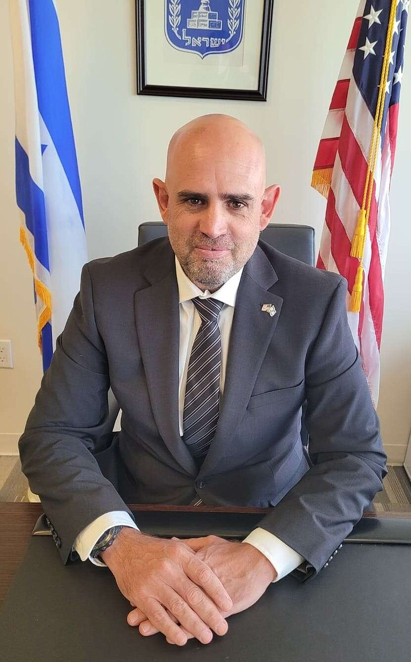 Israeli diplomat to address Missouri lawmakers | Fulton Sun