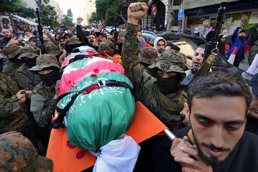 2 killed by Israeli airstrikes in Lebanon | Northwest Arkansas Democrat ...