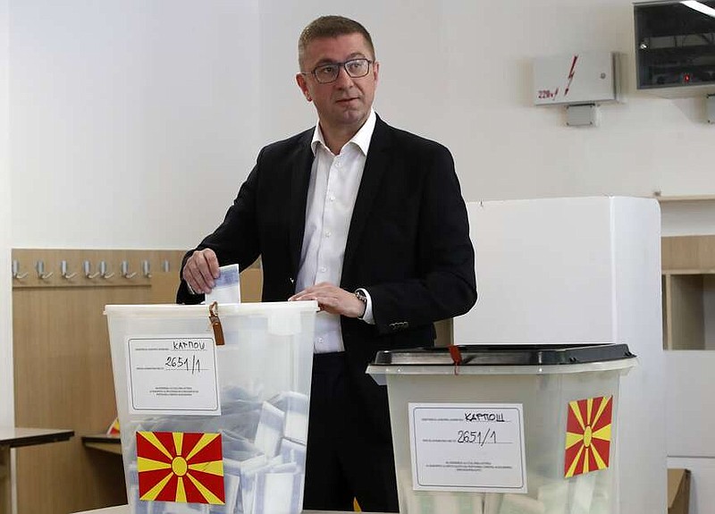 N. Macedonia gets 1st female president | The Arkansas Democrat-Gazette ...