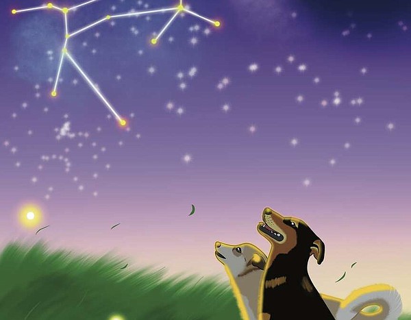 Sirius Skies: The ‘Dog Days’ of summer are upon us | Northwest Arkansas ...