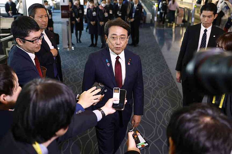Trump joins Japan trade talks | The Arkansas Democrat-Gazette ...