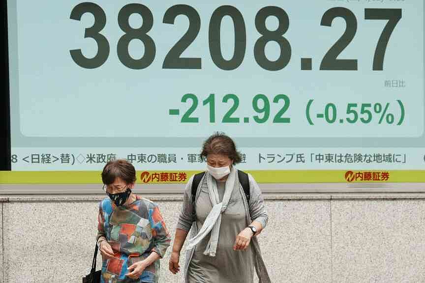 Stocks tick higher following inflation update | Northwest Arkansas ...