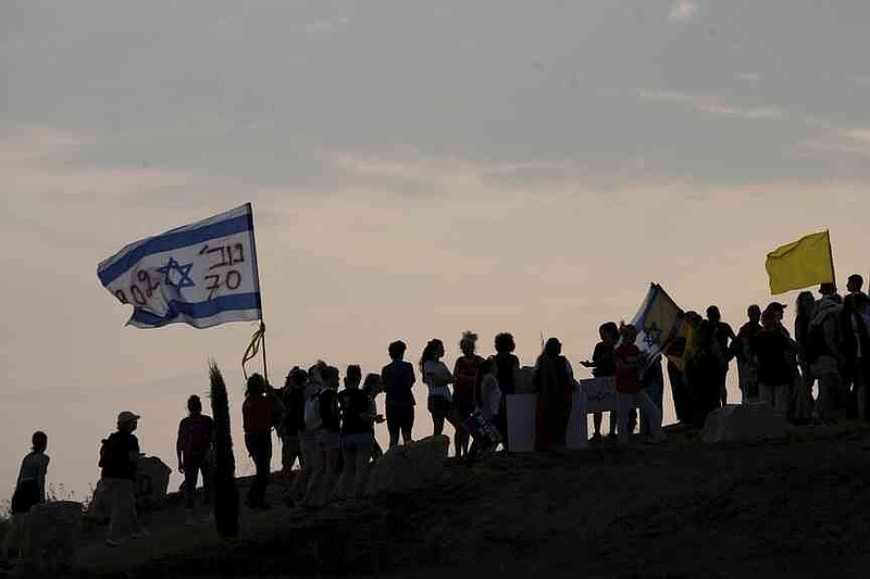 Netanyahu defends escalation of Gaza war | The Arkansas Democrat ...