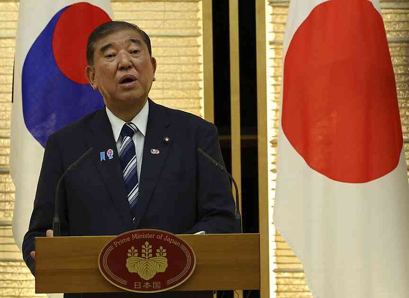 S. Korean, Japanese leaders convene | Northwest Arkansas Democrat-Gazette