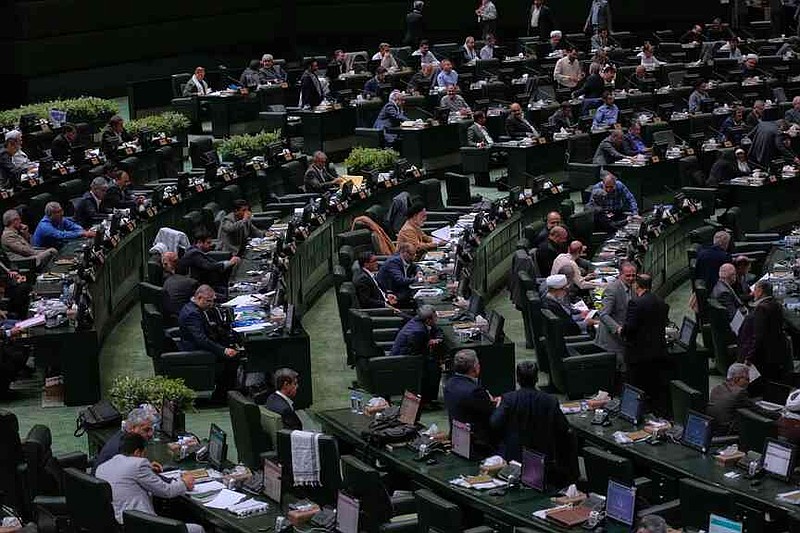 Iran mulls response to UN’s ‘snapback’ | The Arkansas Democrat-Gazette - Arkansas' Best News Source