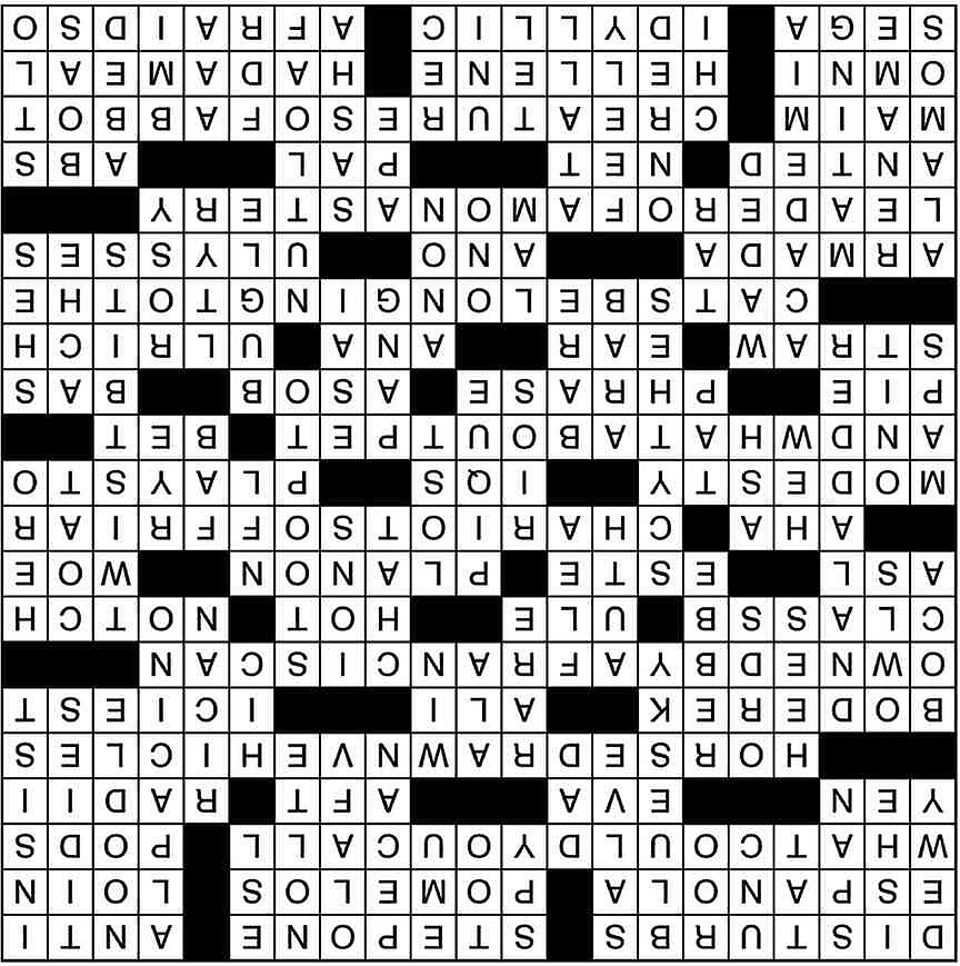Puzzles Games | Northwest Arkansas Democrat-Gazette