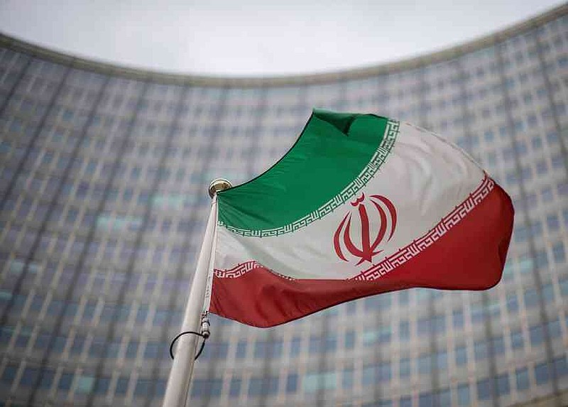 UN: Iran must share location of uranium | The Arkansas Democrat-Gazette ...