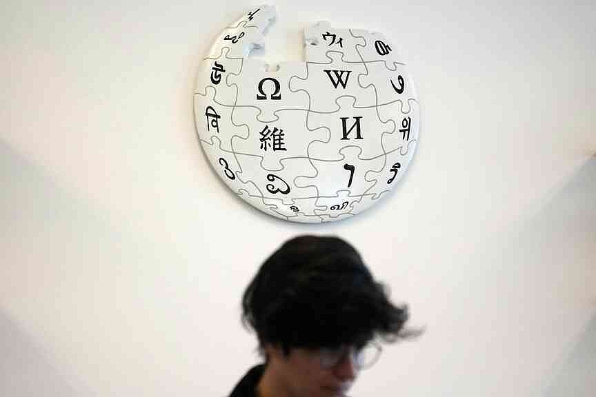 Wikipedia inks deals to ease AI bot access | The Arkansas Democrat ...