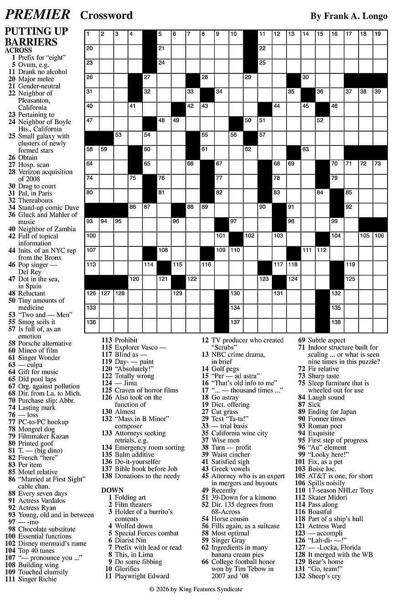 Puzzles Games | The Arkansas Democrat-Gazette - Arkansas' Best News Source
