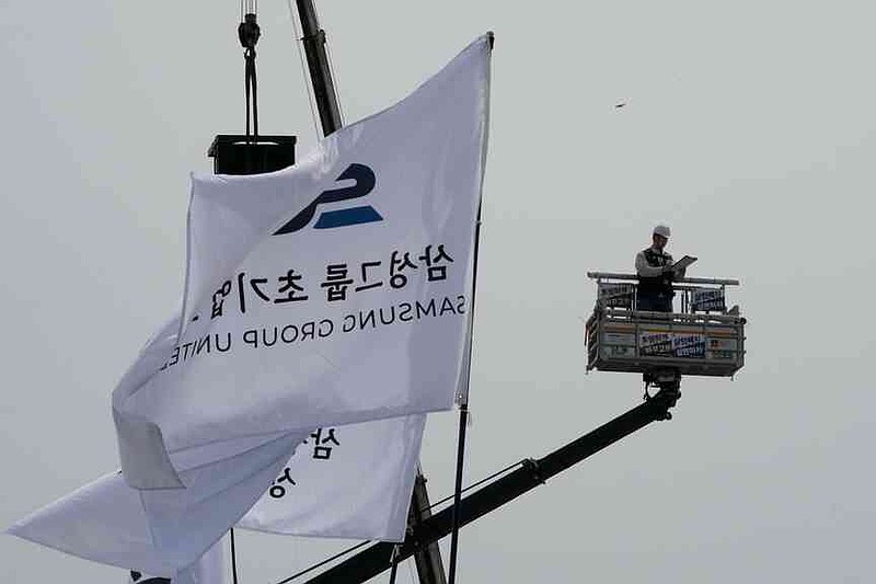 Samsung workers rally in S. Korea | Northwest Arkansas Democrat-Gazette