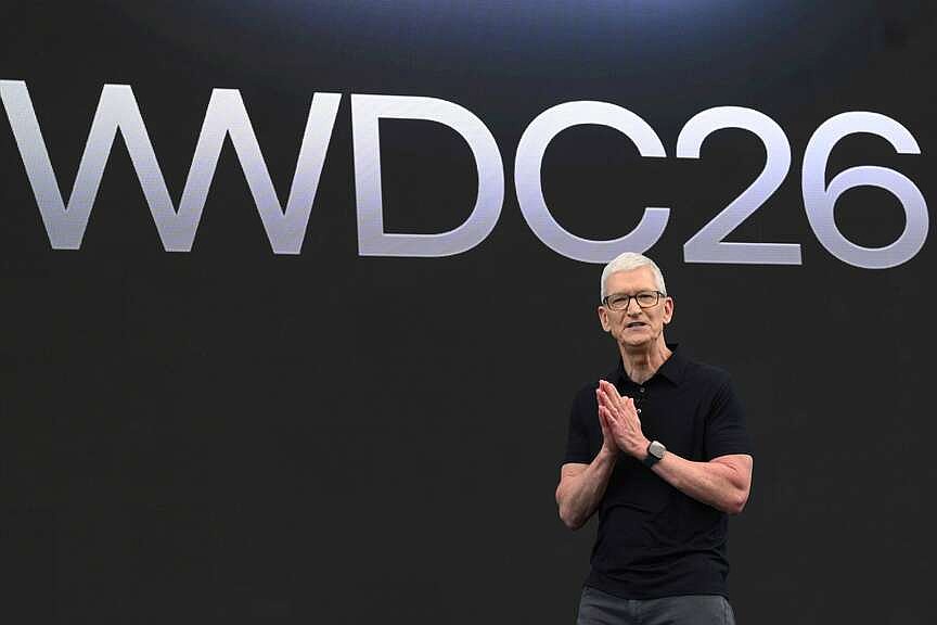 Apple shows off new AI advances | The Arkansas Democrat-Gazette ...
