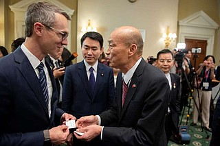 US House pledges its support for Taiwan amid official visit | Northwest ...