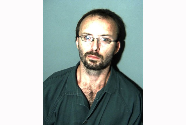 Bond set in alleged rape | Pine Bluff Commercial News