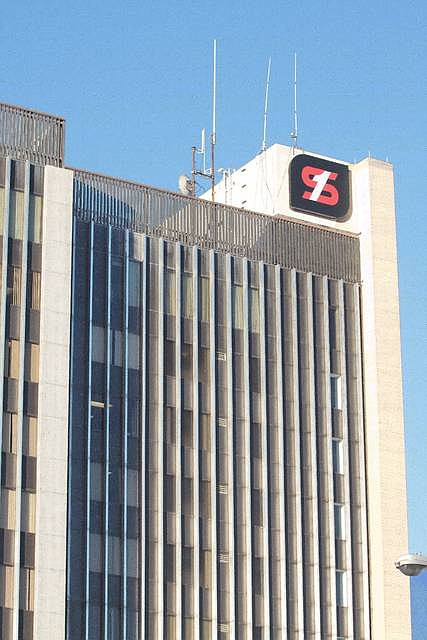 Simmons Bank completes merger of Southwest Bank | Northwest Arkansas ...