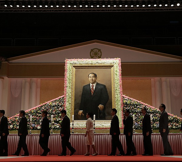 Rev. Moon's youngest son heads to North Korea | Chattanooga Times Free ...