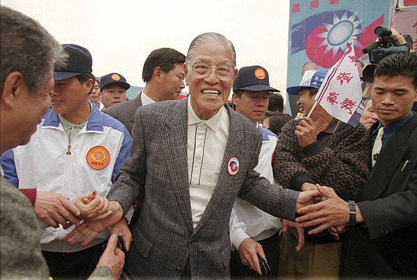 Timeline of China-Taiwan relations leading to historic meet ...