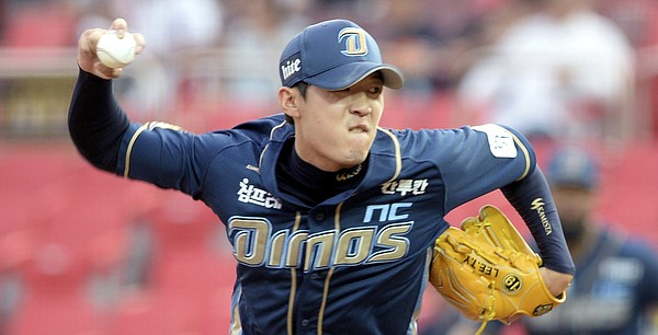 Star South Korean pitcher charged in gambling case | Chattanooga Times ...