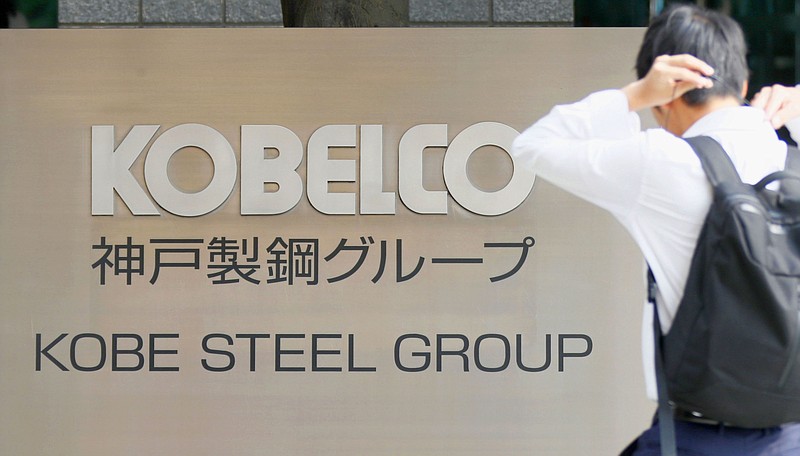 Japan's Kobe Steel under fire for fudging data on metals | Chattanooga ...